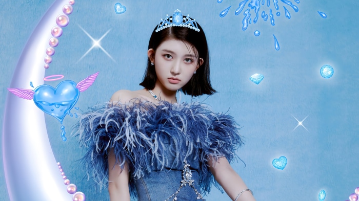 #1377830 ive, kpop, gaeul, eleven, 1st, album, 4k - Rare Gallery HD Wallpapers