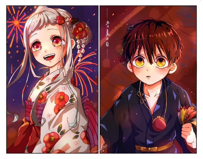 Hanako-kun Yashiro Nene 4K, Yashiro Nene, Hanako-kun, HD Wallpaper | Rare Gallery