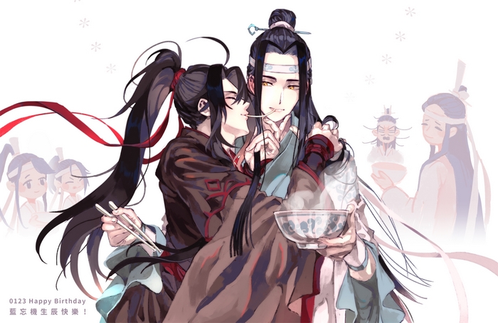 Mo Dao Zu Shi HD, Lan Zhan, Lan Sizhui, Lan Wangji, Lan Qiren, Lan ...