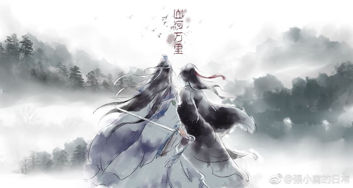 Mo Dao Zu Shi HD, Lan Zhan, Lan Wangji, Wei Wuxian, Wei Ying, HD Wallpaper | Rare Gallery