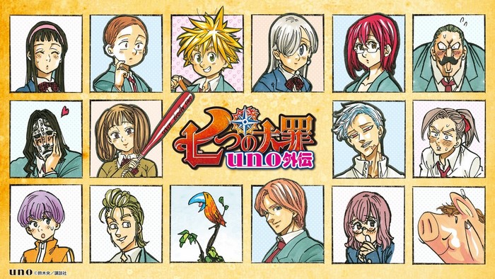 Meliodas Vs Zeldris Nanatsu No Taizai 4k Hd Phone Wallpaper Rare Gallery